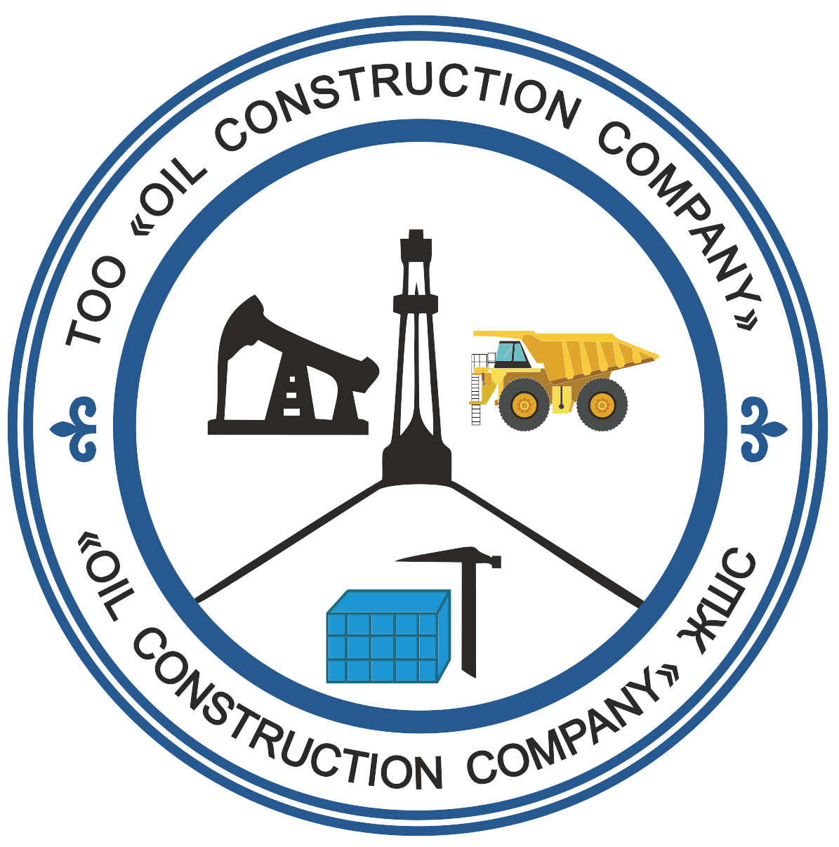 ТОО «Oil Construction Company» объявляет тендер на аренду следующих ...